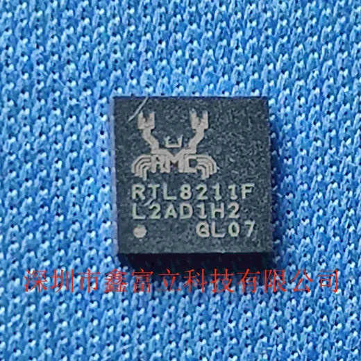 RTL8197FH-VG5-CG瑞昱芯片