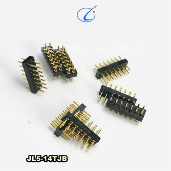 矩形连接器,现货接插件JL5系列JL5-30TJB